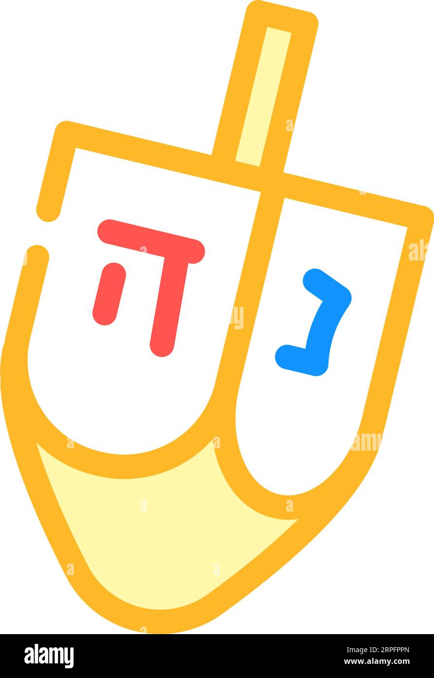 Dreidel family hi-res stock photography and images - Alamy