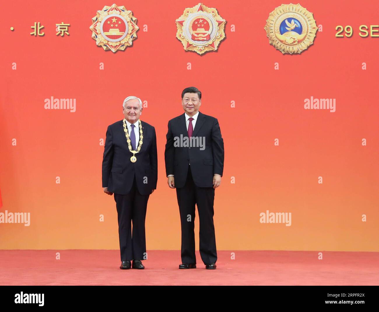 Chinese military medals hi-res stock photography and images - Alamy