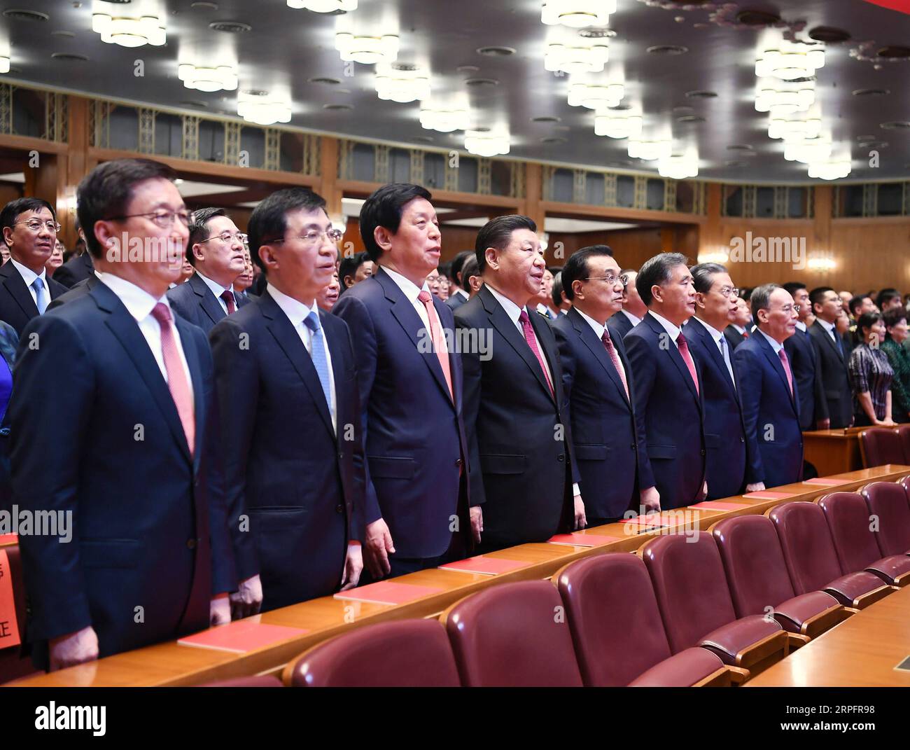 Aniversary prc hi-res stock photography and images - Alamy