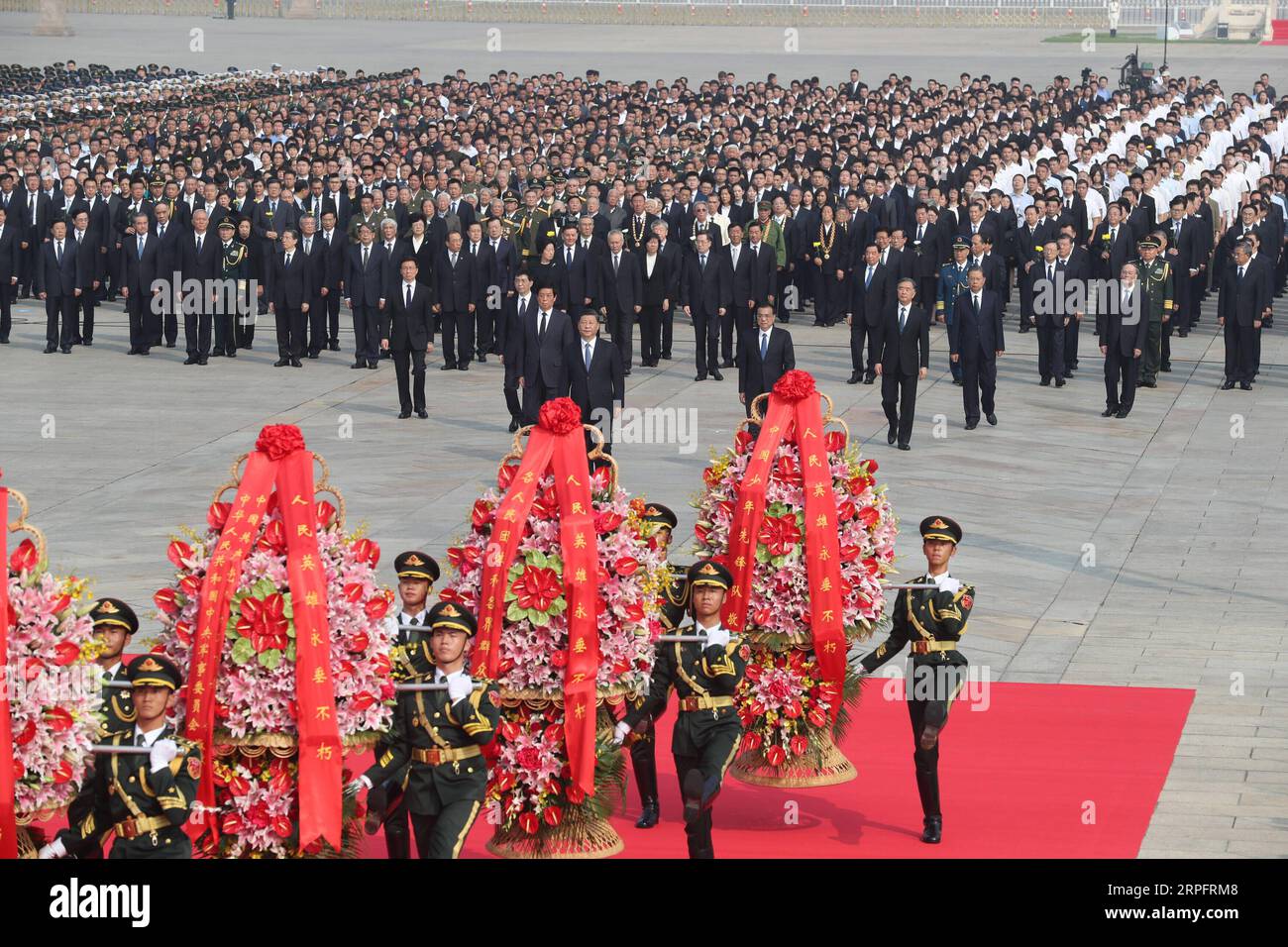 Jinping martyrs hi-res stock photography and images - Alamy