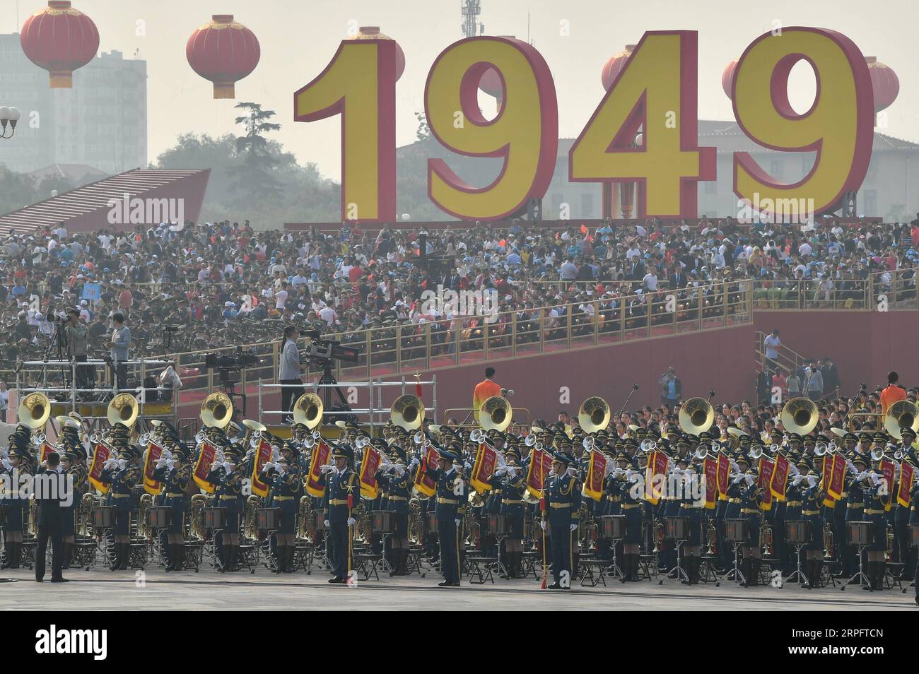 Military band prc hi-res stock photography and images - Alamy