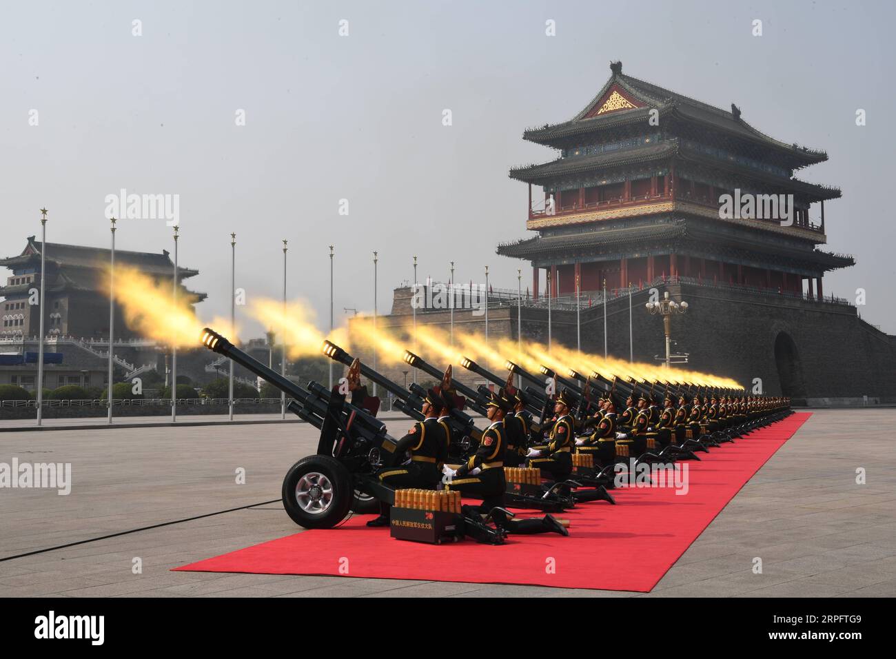 Salute ceremony hi-res stock photography and images - Alamy