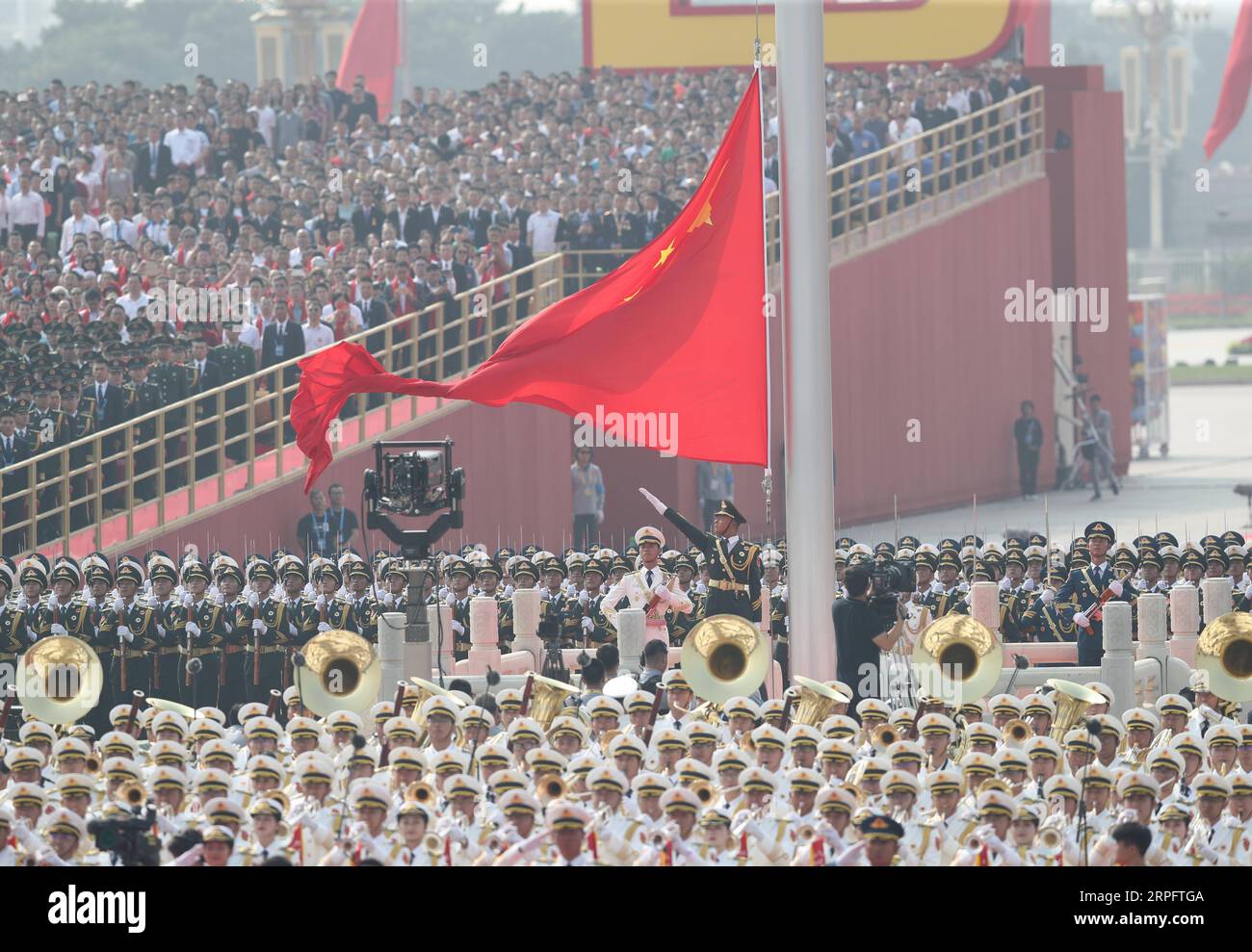 Aniversary flag raising hi-res stock photography and images - Alamy