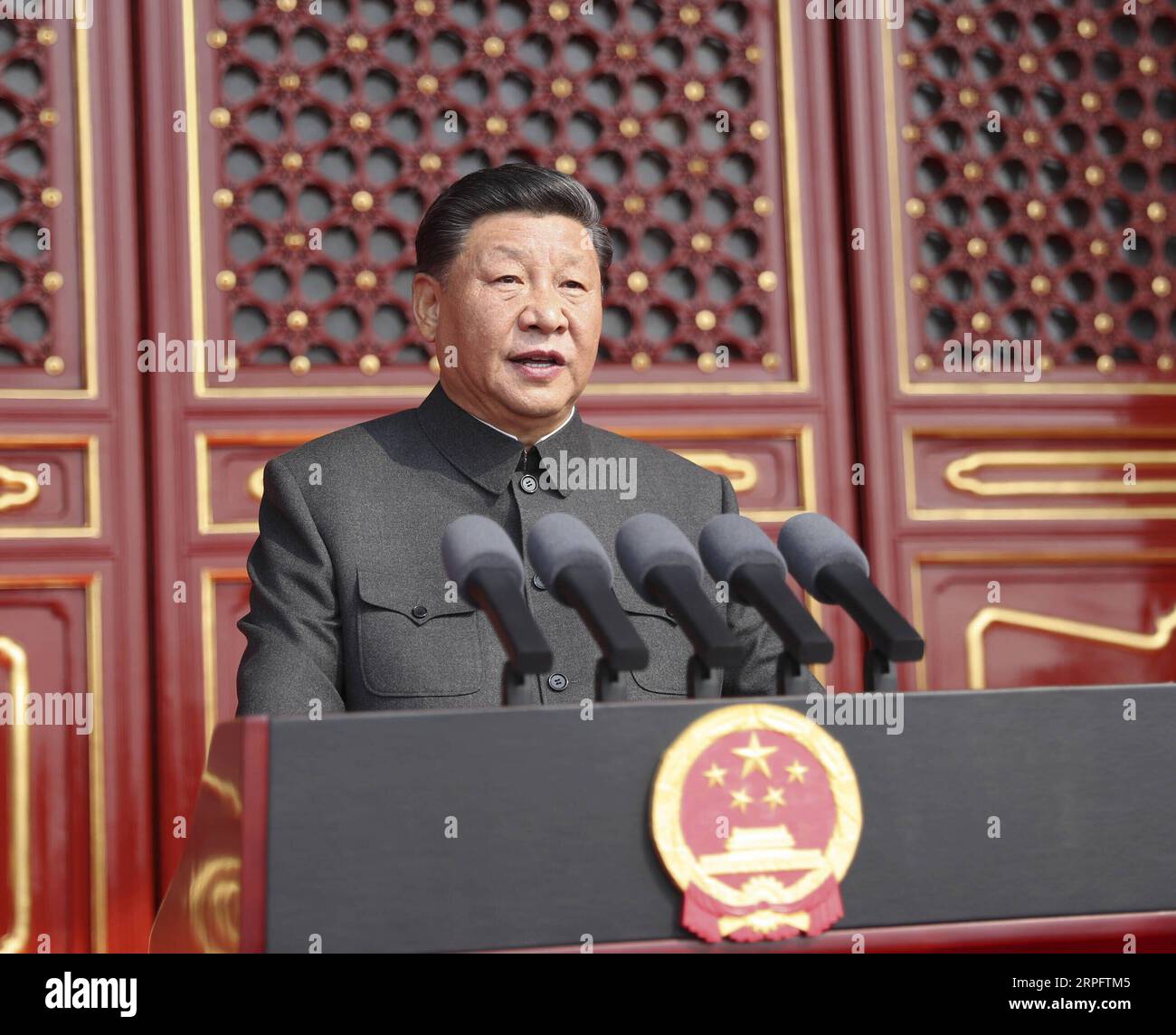 Cpc founding day hi-res stock photography and images - Alamy