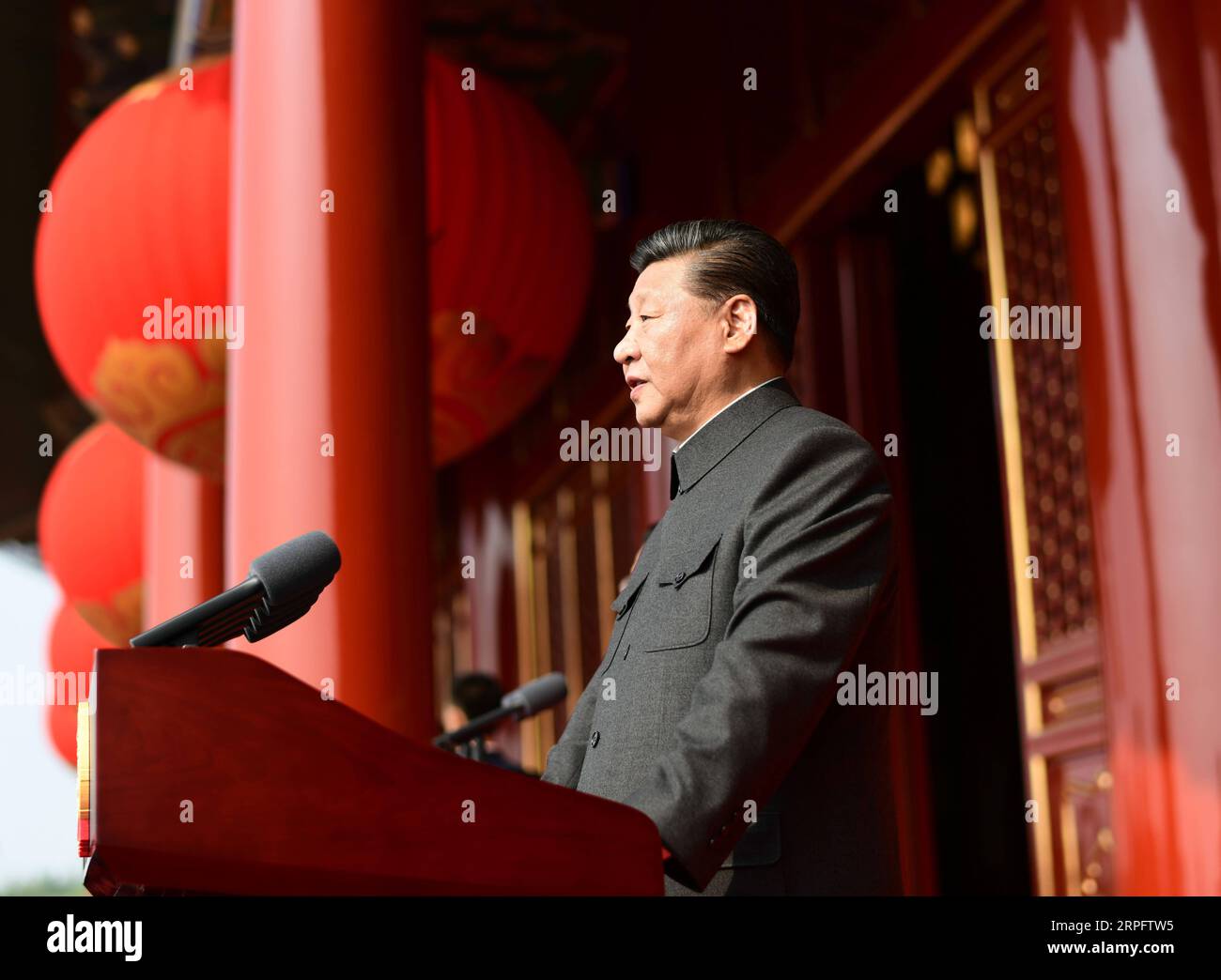 Cpc founding day hi-res stock photography and images - Alamy