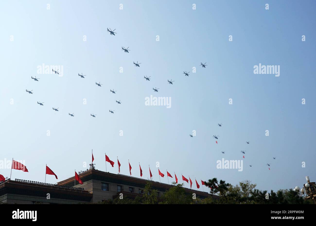 Communist china military parade hi-res stock photography and images - Alamy