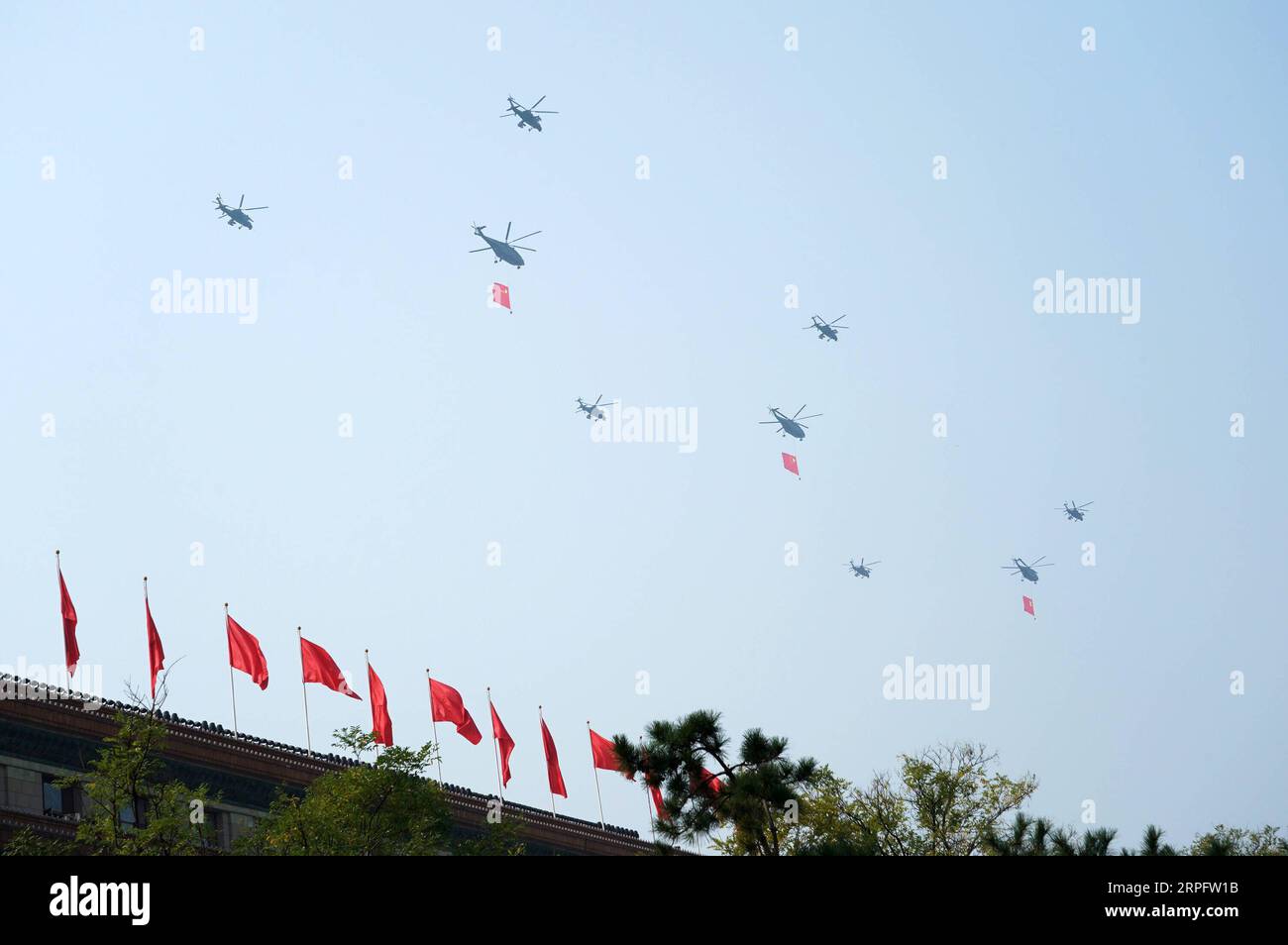 Communist china military parade hi-res stock photography and images - Alamy
