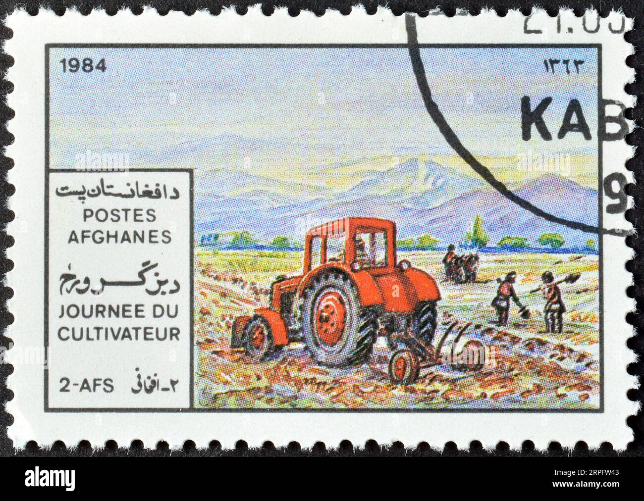 Cancelled postage stamp printed by Afghanistan, that shows Ploughing ...