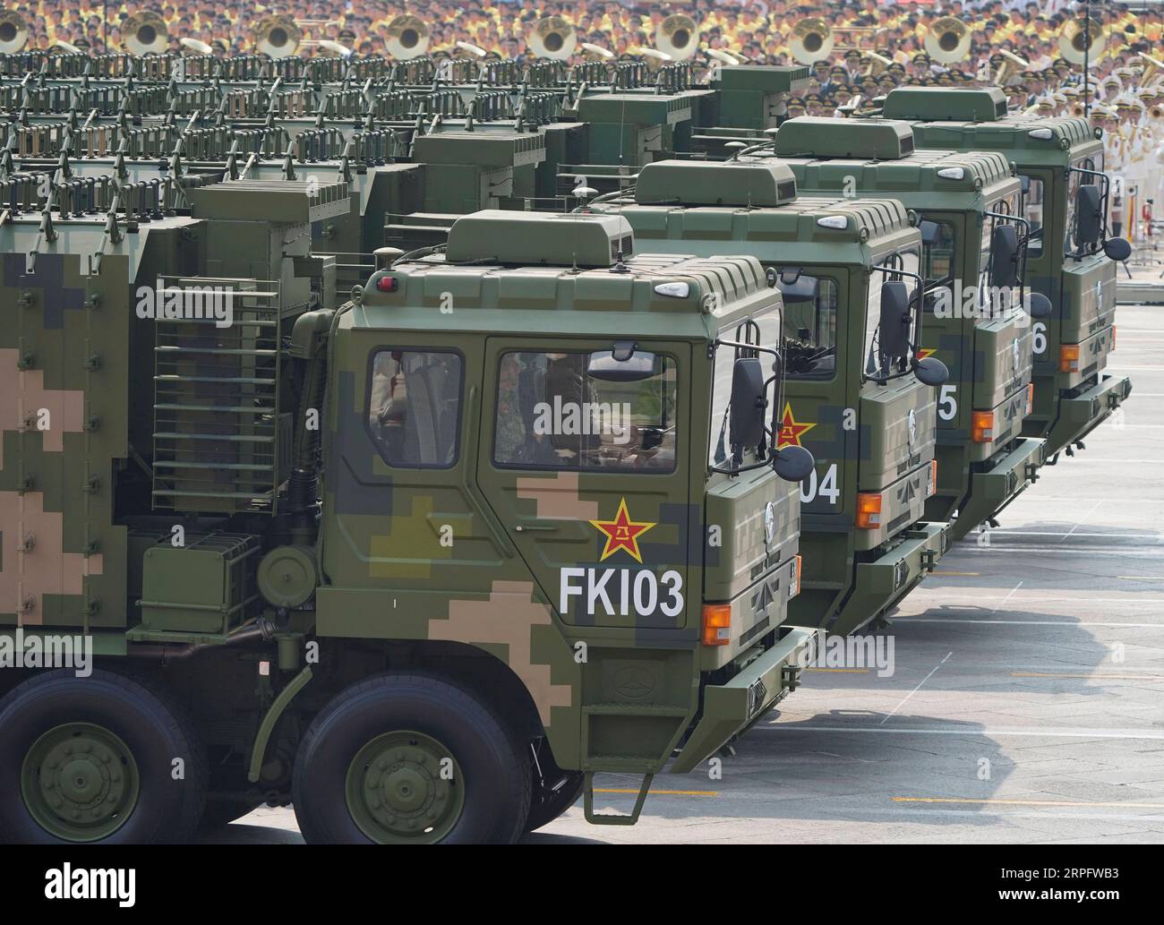 Early warning radars hi-res stock photography and images - Alamy
