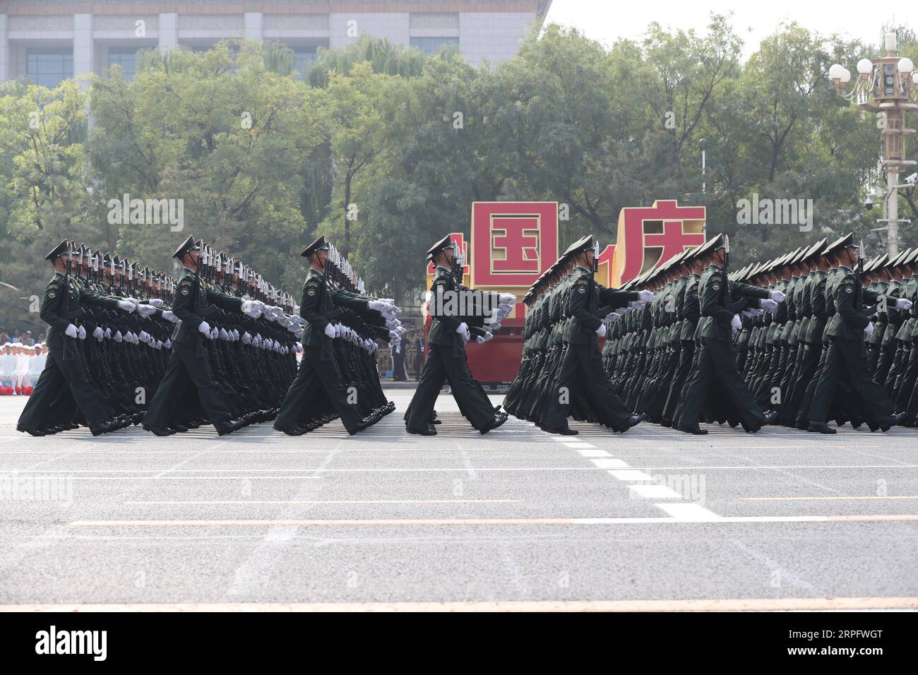 Aniversary pla hi-res stock photography and images - Alamy
