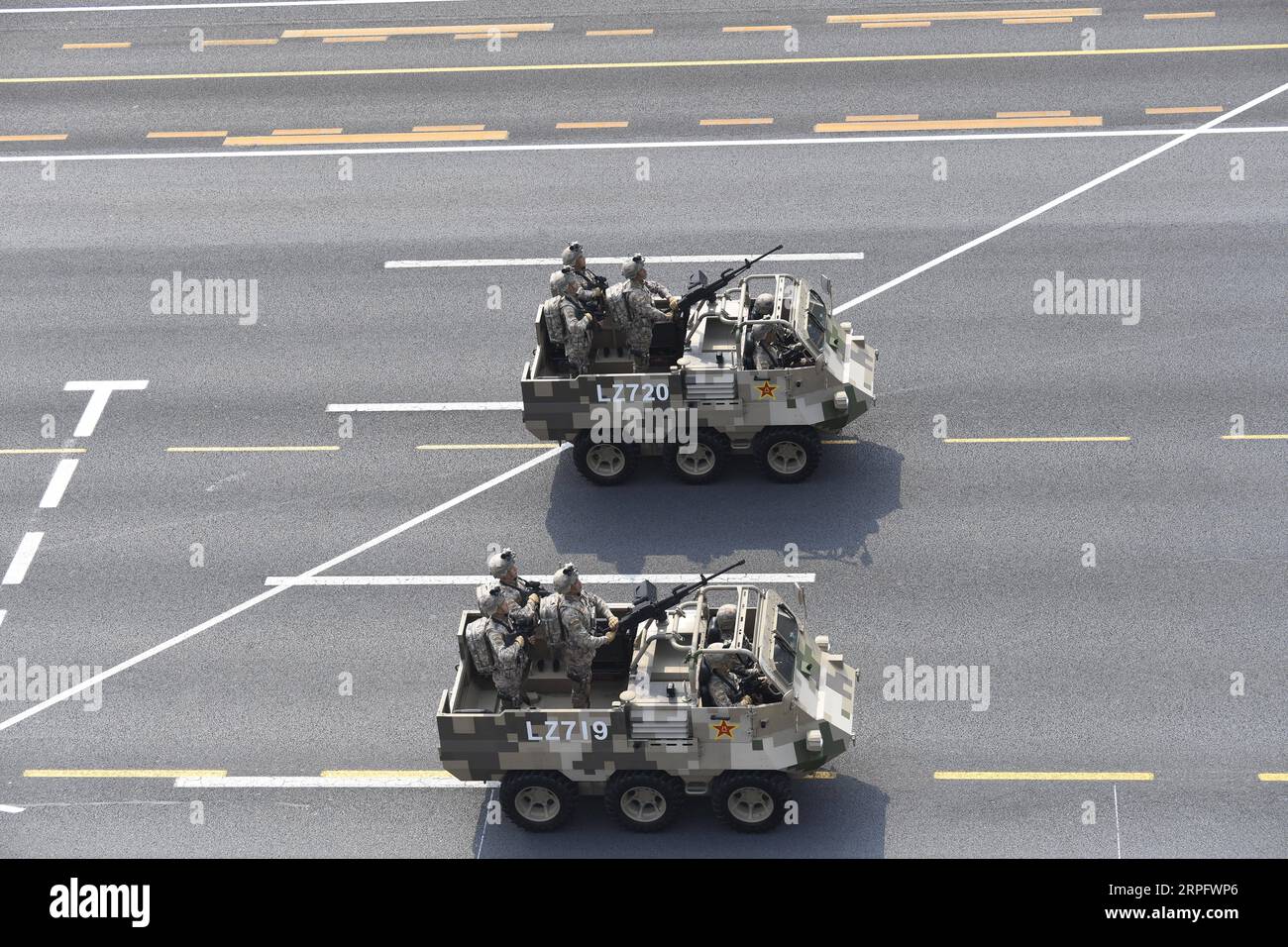 Prc70yearschina hong hi-res stock photography and images - Alamy
