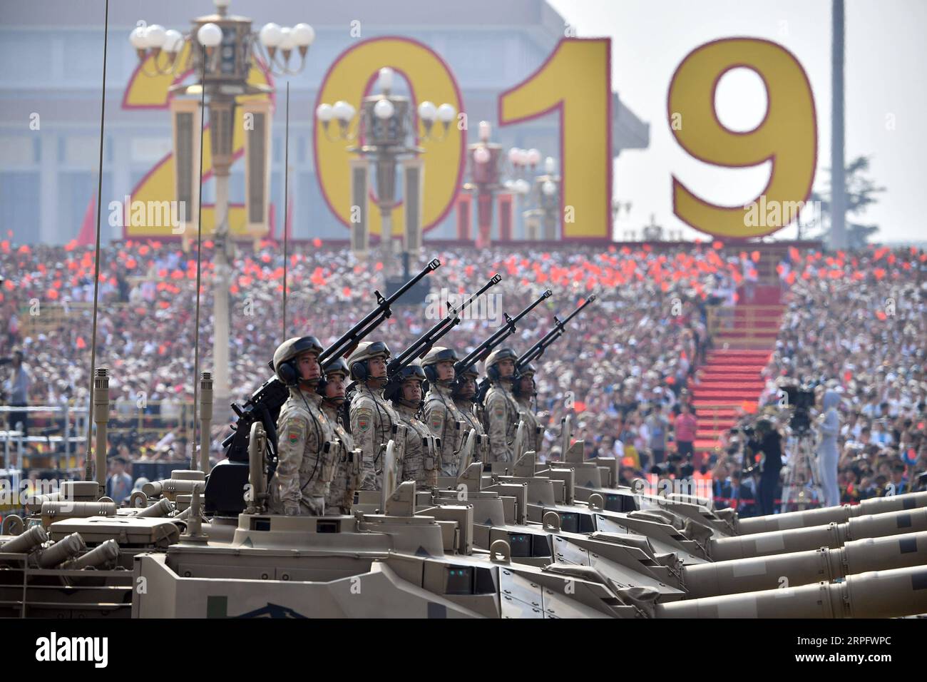 Light armored vehicles hi-res stock photography and images - Alamy