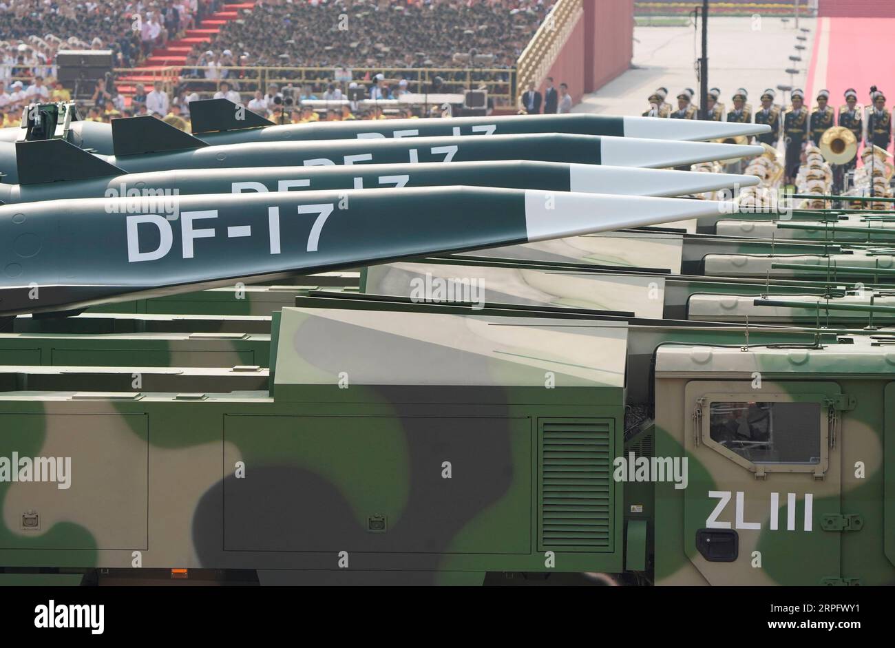 Dongfeng 17 hi-res stock photography and images - Alamy
