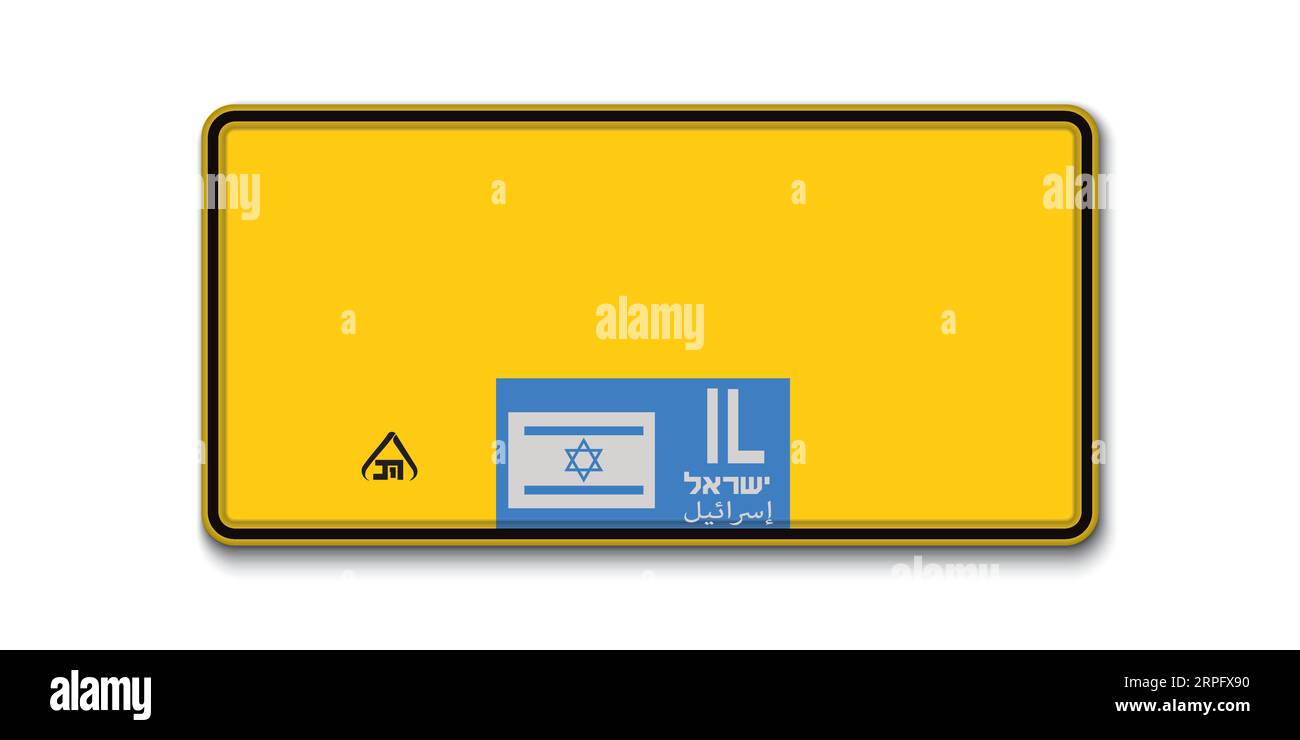 Numberplate number plate Stock Vector Images - Alamy