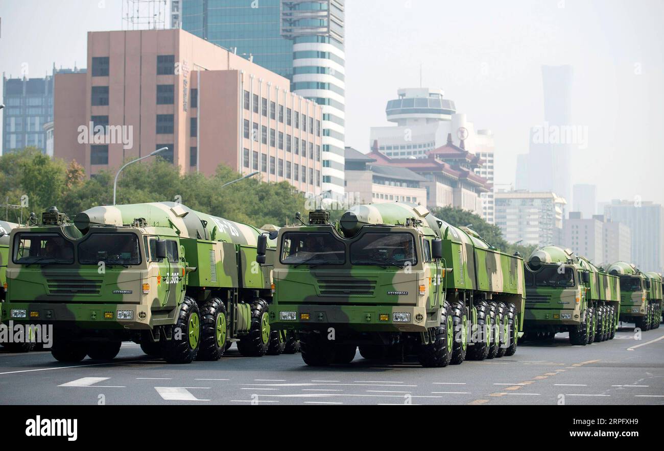 Dongfeng 26 hi-res stock photography and images - Alamy
