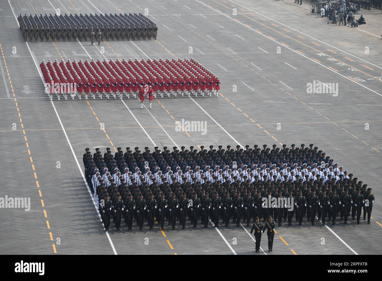 Chinese militia reserve hi-res stock photography and images - Alamy