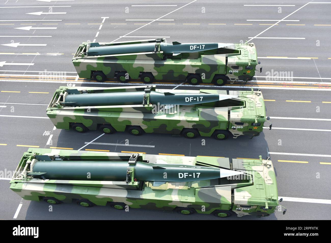 Dongfeng 17 hi-res stock photography and images - Alamy