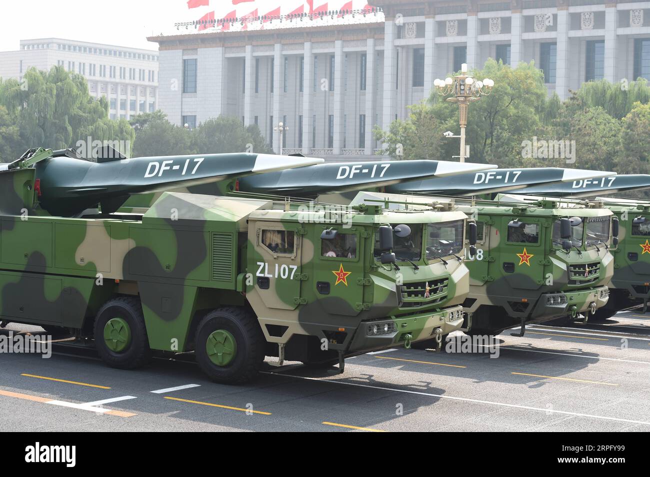 Dongfeng 17 hi-res stock photography and images - Alamy