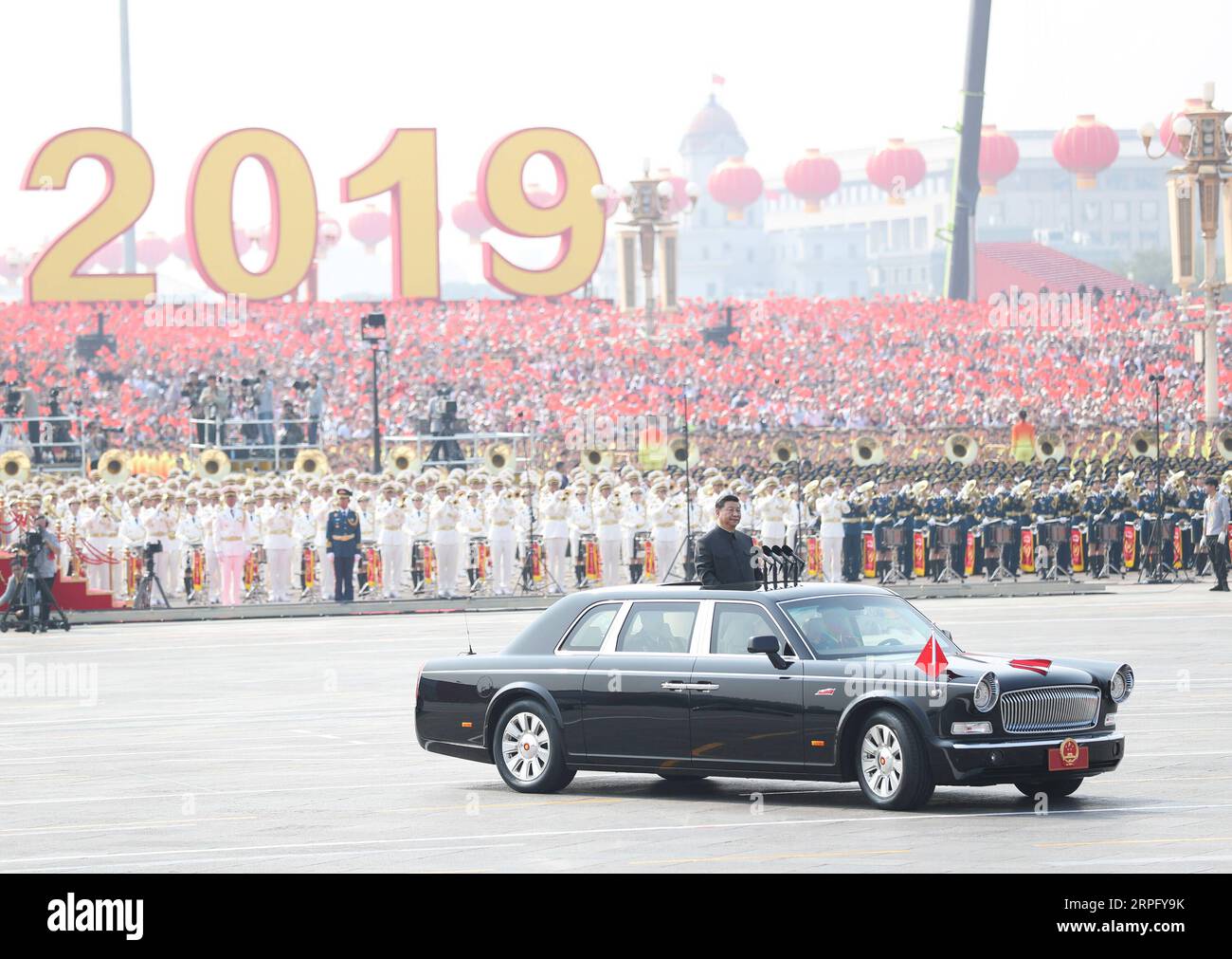 Cpc founding day hi-res stock photography and images - Alamy