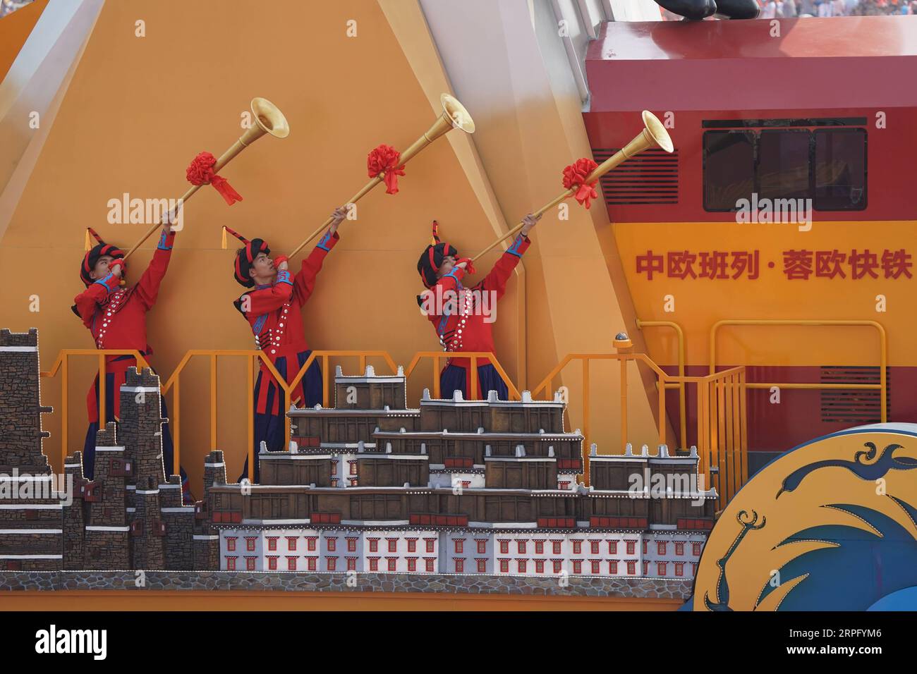 Pageantry float hi-res stock photography and images - Alamy