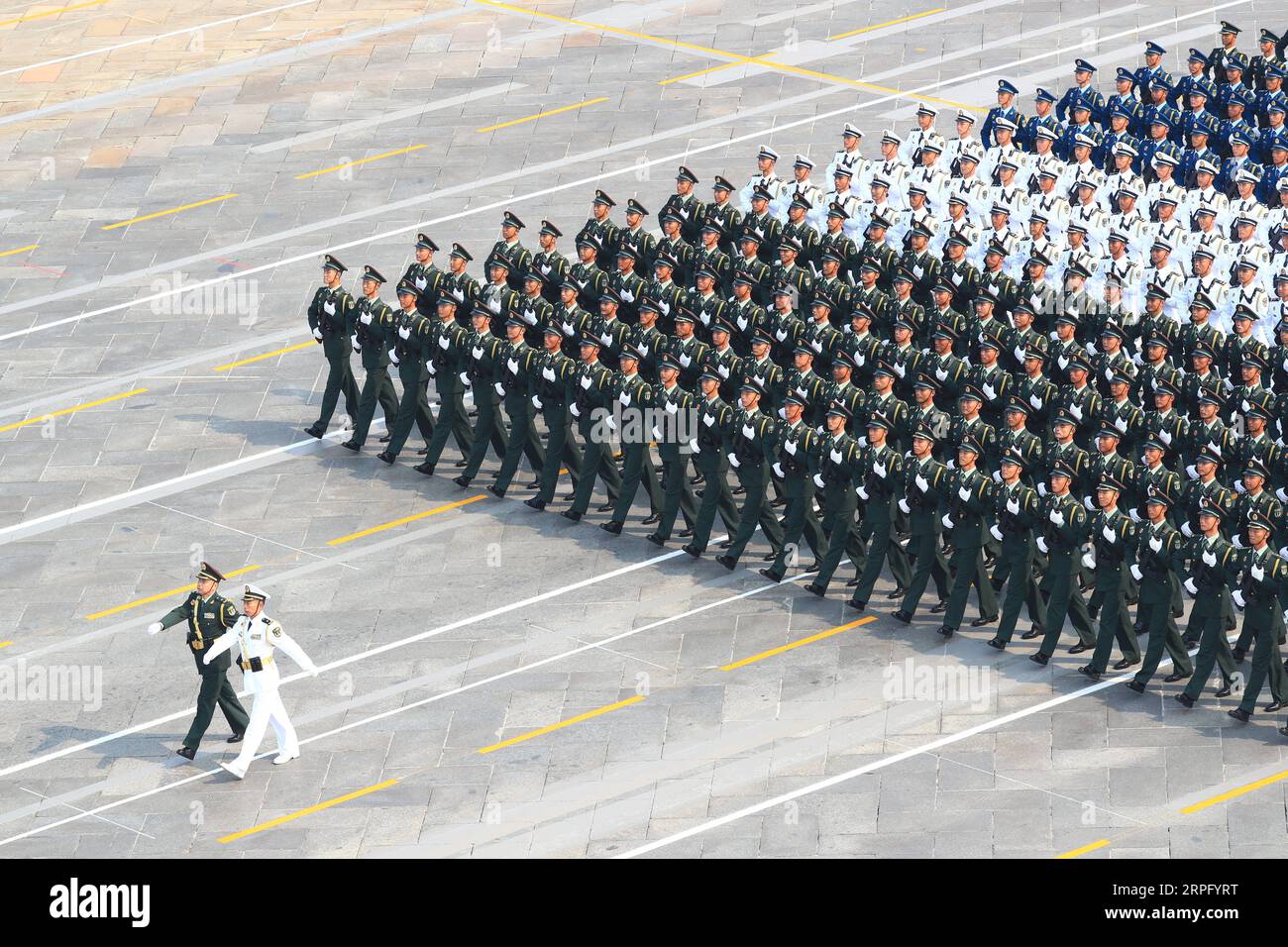 Prc70years hi-res stock photography and images - Alamy