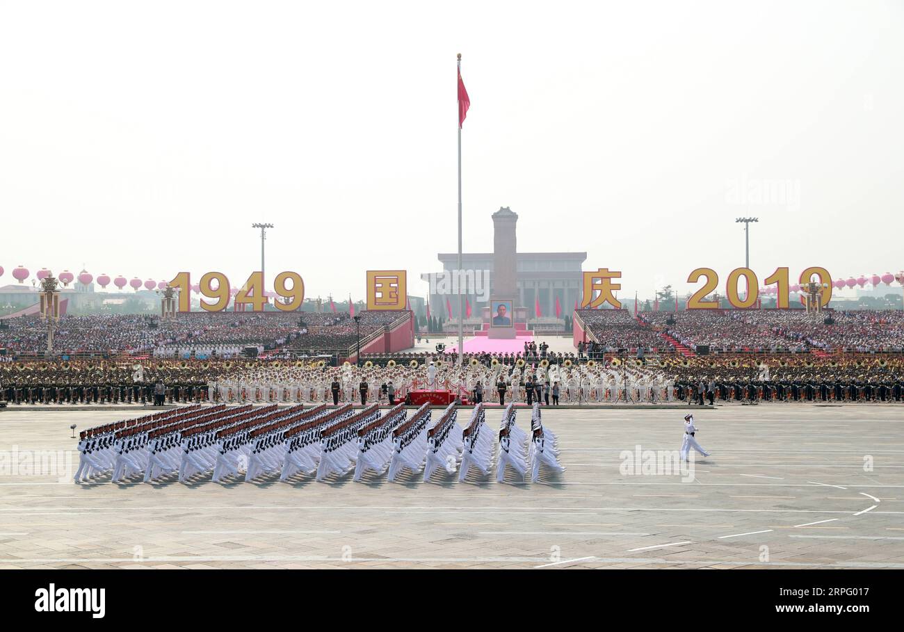 Aniversary pla hi-res stock photography and images - Alamy