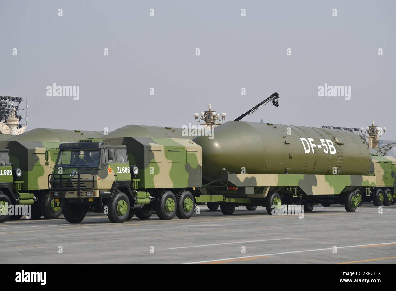 Dongfeng 5b hi-res stock photography and images - Alamy