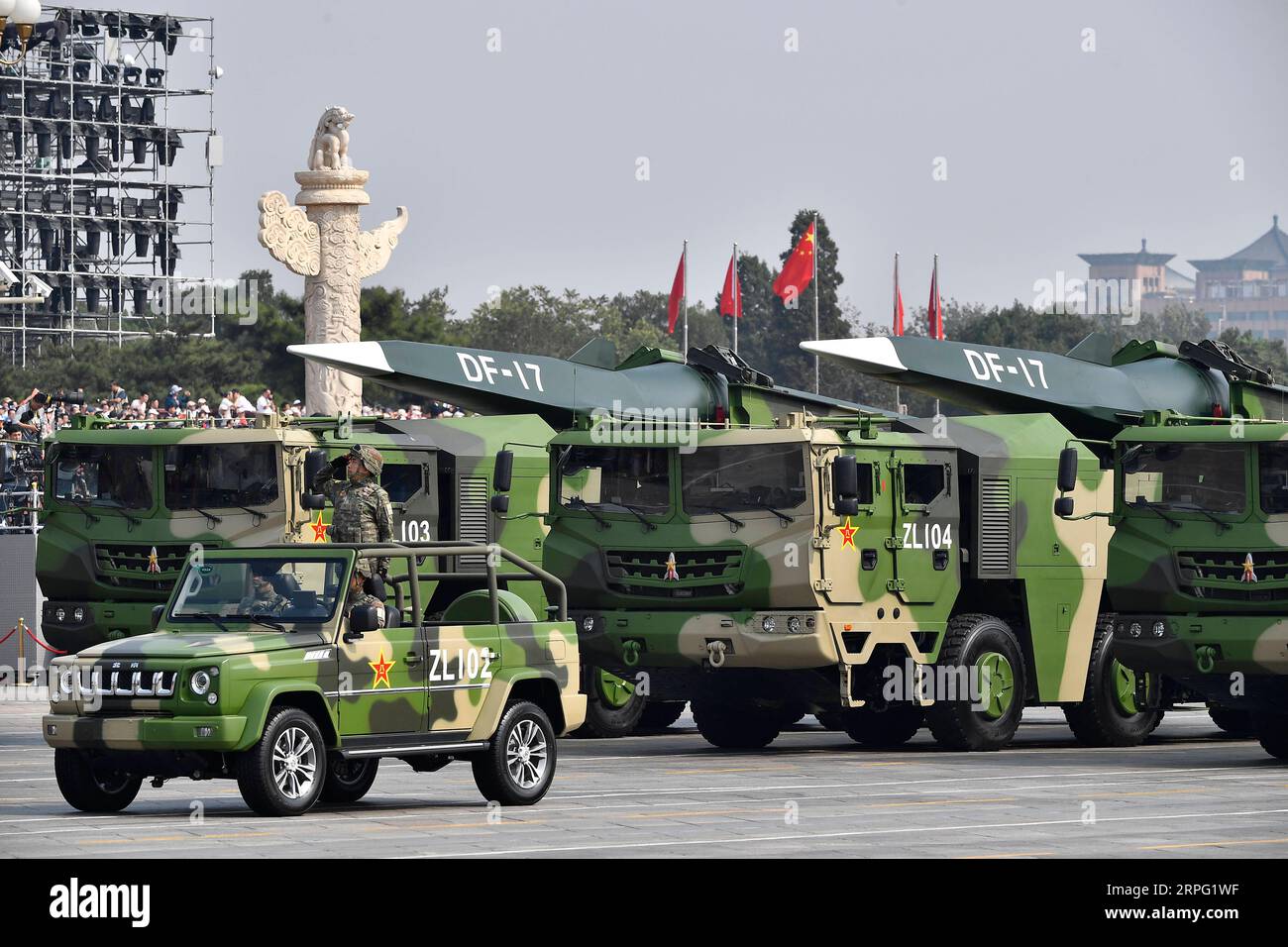 Dongfeng 17 hi-res stock photography and images - Alamy