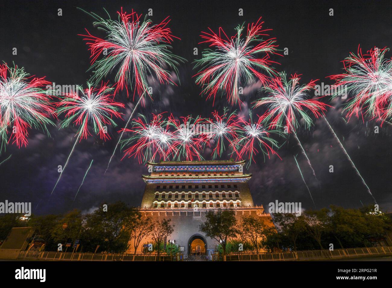 Renxchao hi-res stock photography and images - Alamy