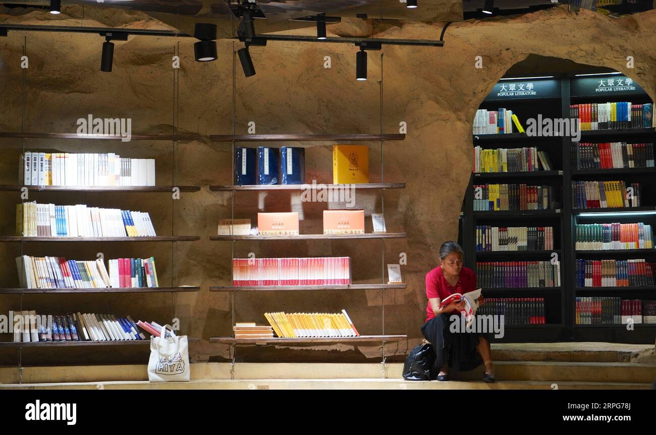 Jihe hi-res stock photography and images - Alamy