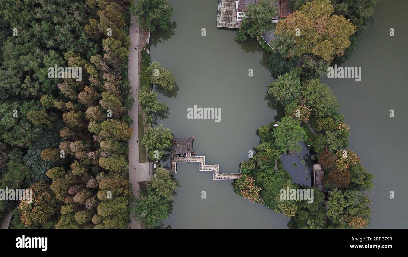 Lord bao park hi-res stock photography and images - Alamy