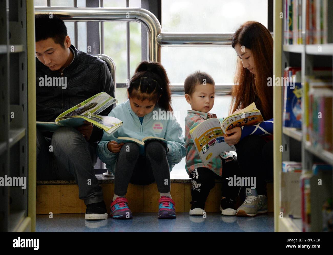 Shaanxi library hi-res stock photography and images - Alamy