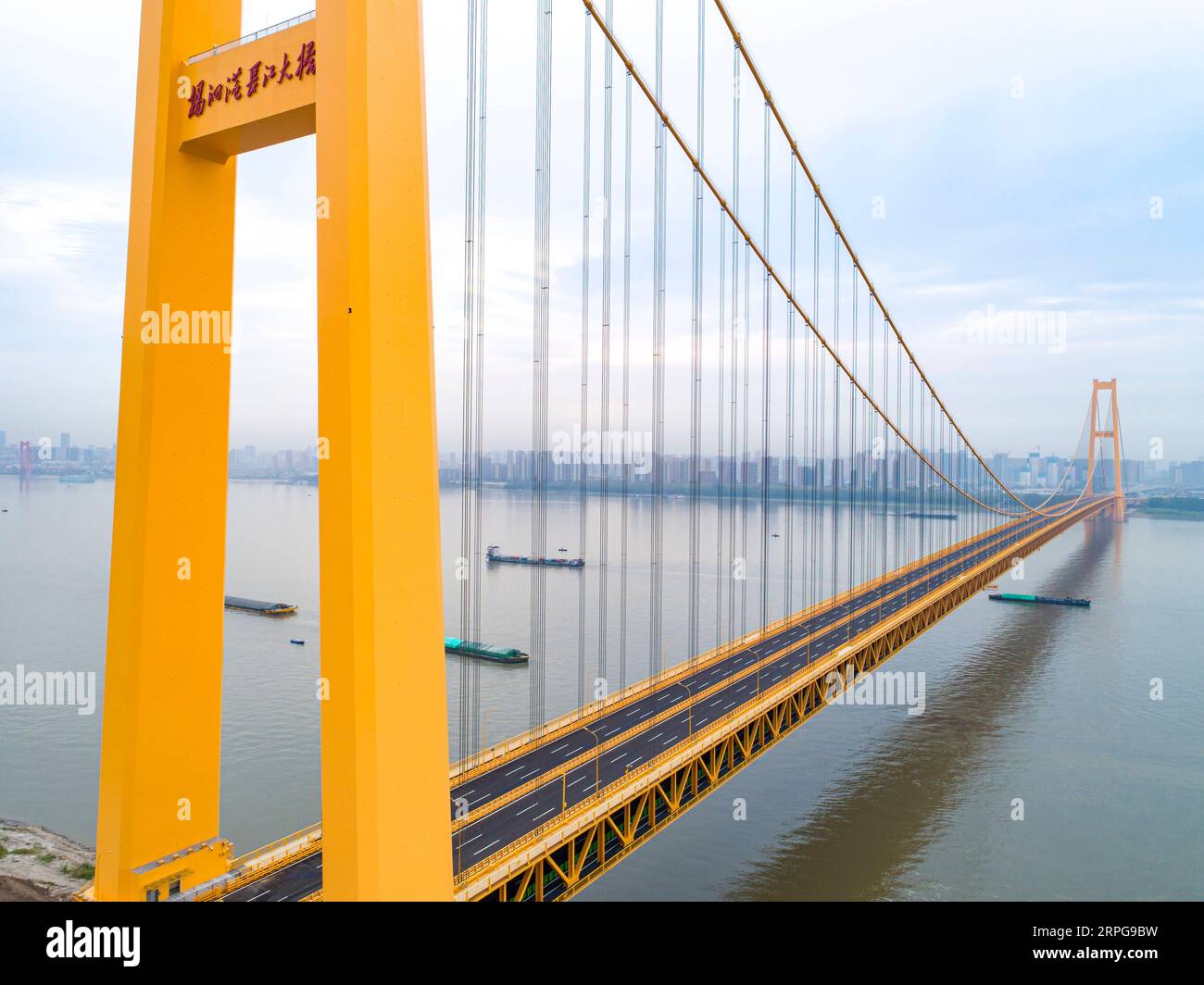 191008 -- WUHAN, Oct. 8, 2019 -- Aerial photo taken on Sept. 25, 2019 ...