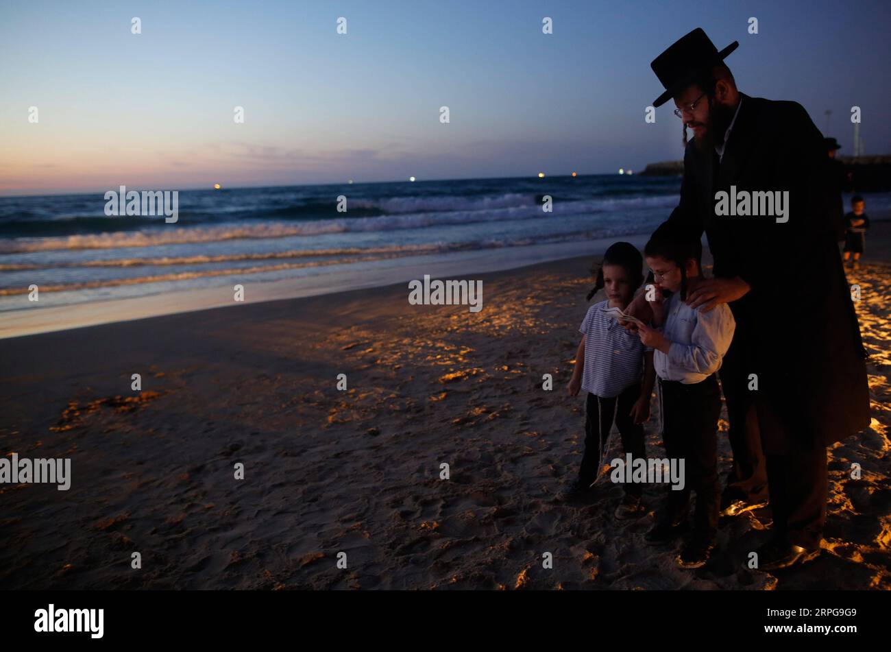 Magen xinhua hi-res stock photography and images - Alamy