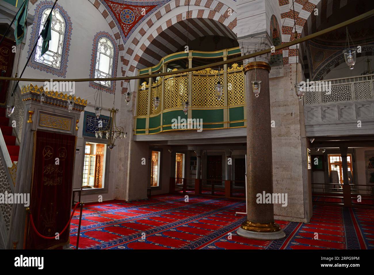Atik Valide Mosque and Complex, located in Uskudar, Turkey, was built ...