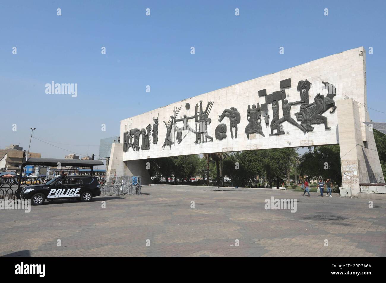 191009 -- BAGHDAD, Oct. 9, 2019 -- Photo taken on Oct. 9, 2019 shows al ...