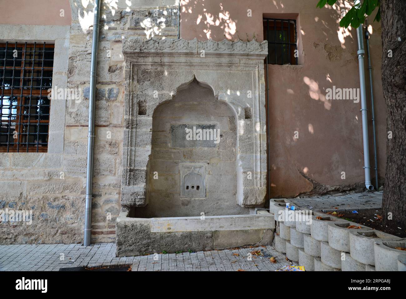 Atik Valide Mosque and Complex, located in Uskudar, Turkey, was built ...