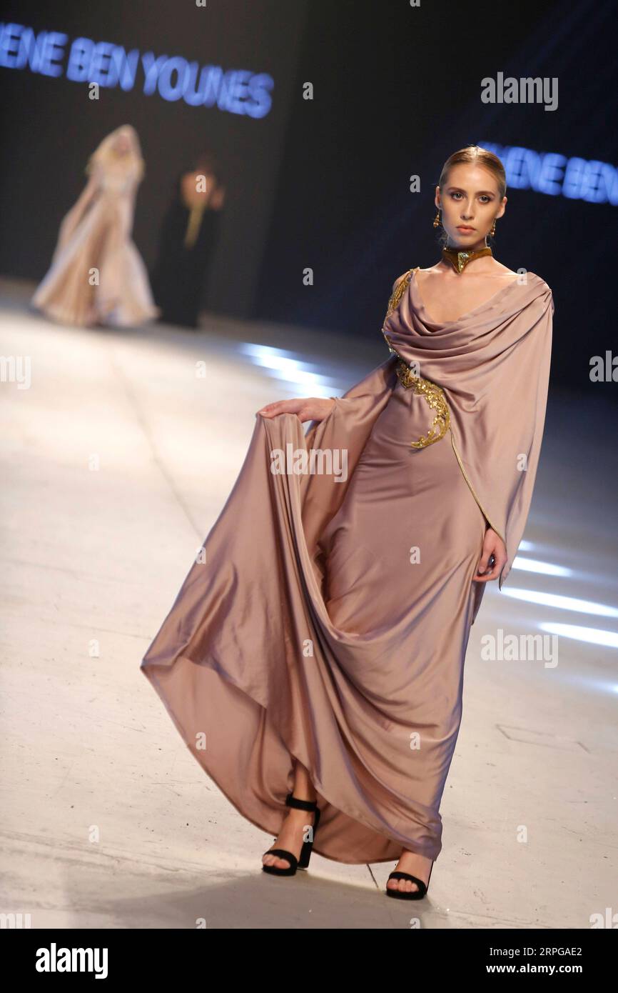 Jihene hi-res stock photography and images - Alamy