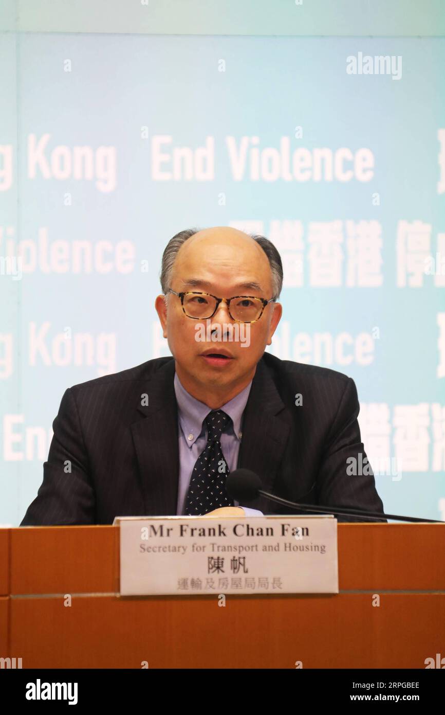 Diclose hi-res stock photography and images - Alamy