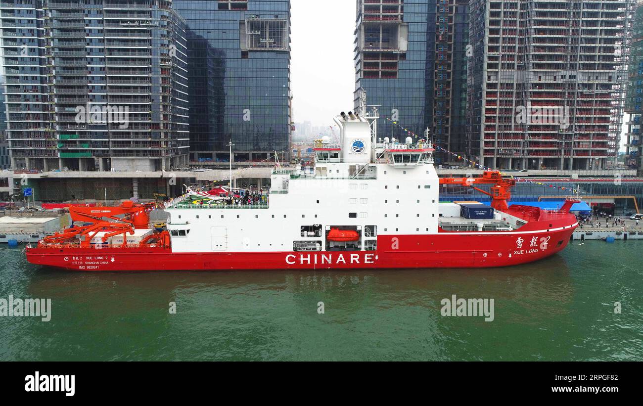 Sci techchina shenzhen polar hi-res stock photography and images - Alamy