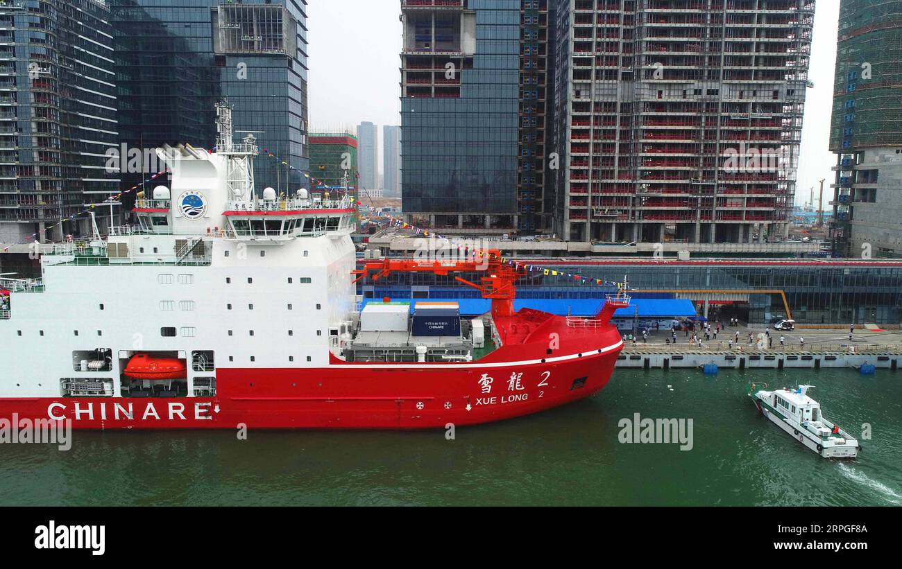 Sci techchina shenzhen xuelong hi-res stock photography and images - Alamy