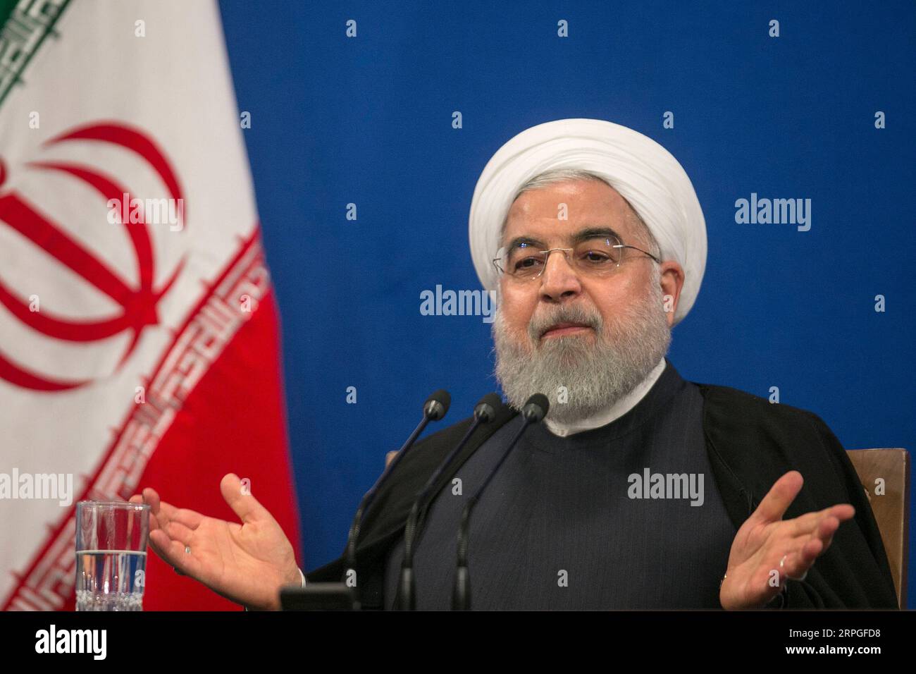 Iran tehran rouhni press hi-res stock photography and images - Alamy