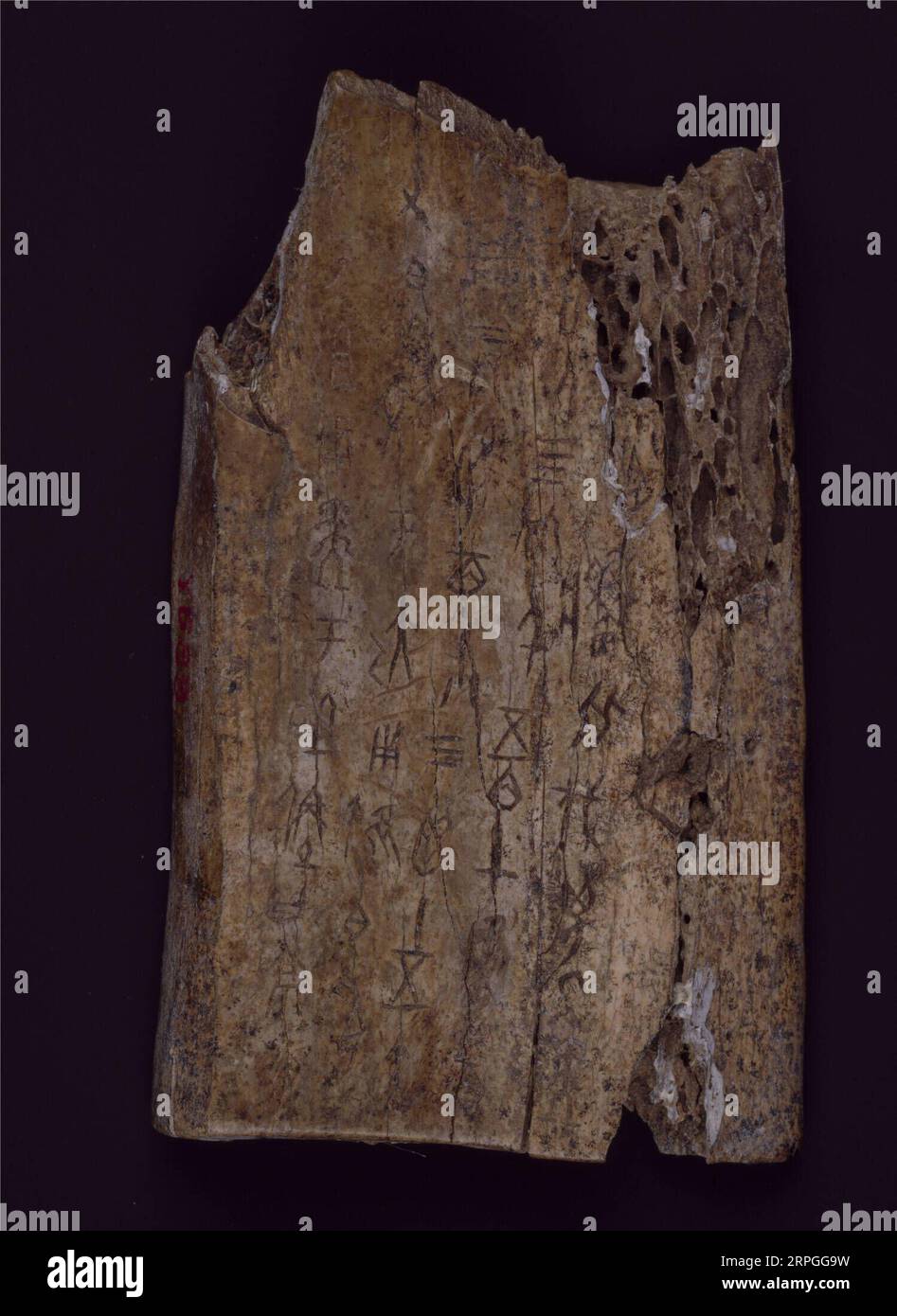 Jiaguwen hi-res stock photography and images - Alamy