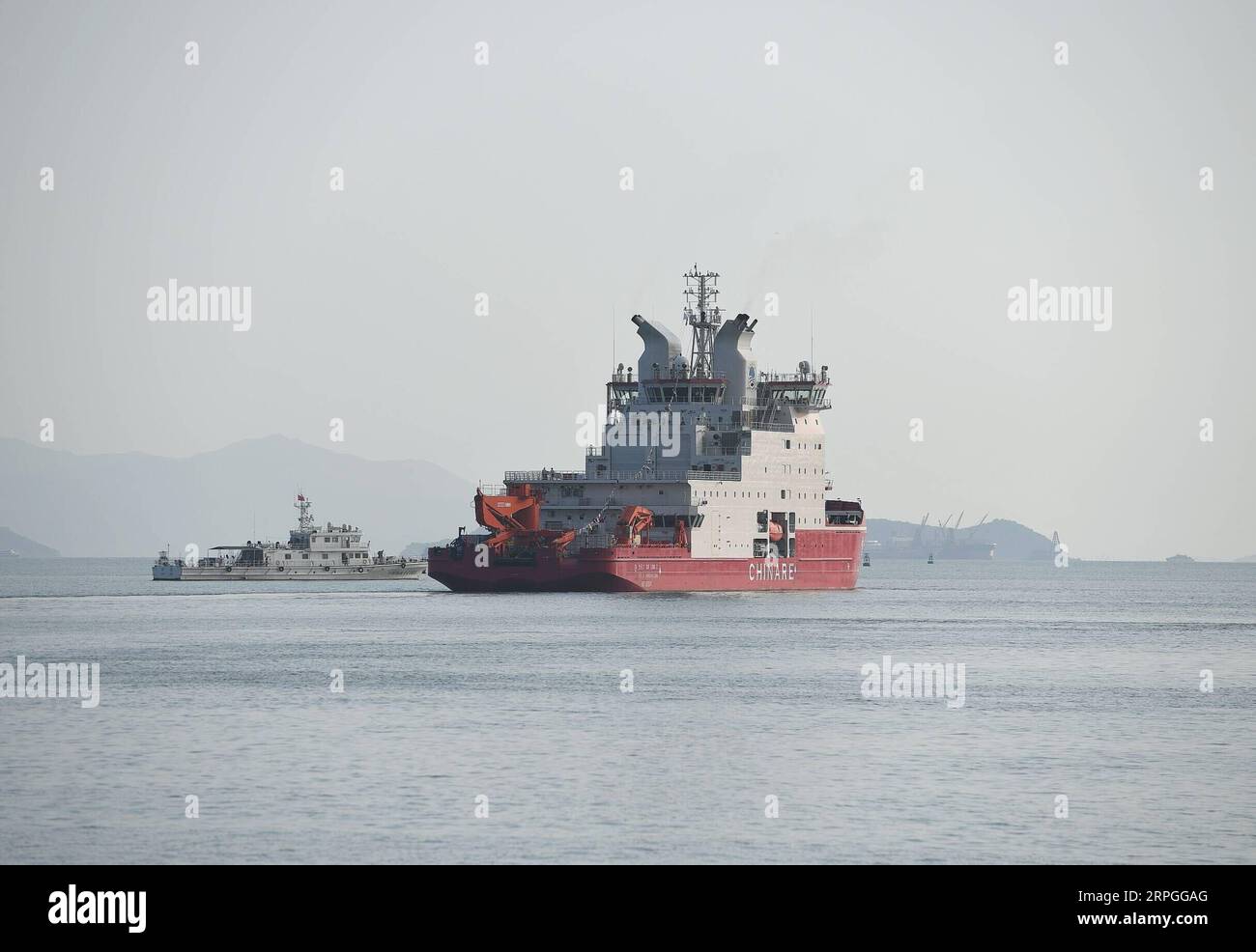 Sci techchina shenzhen polar hi-res stock photography and images - Alamy