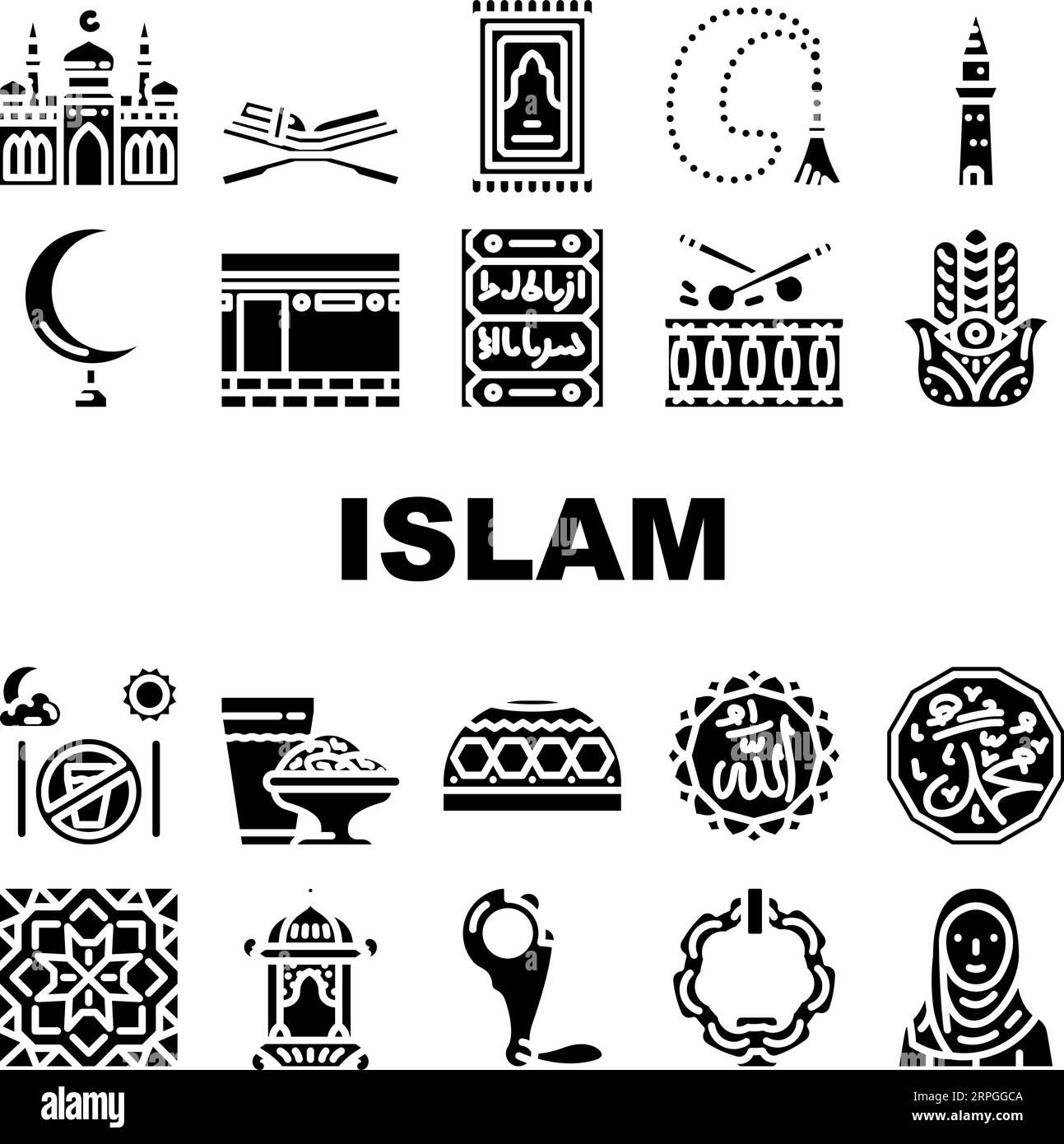islam ramadan muslim icons set vector Stock Vector Image & Art - Alamy