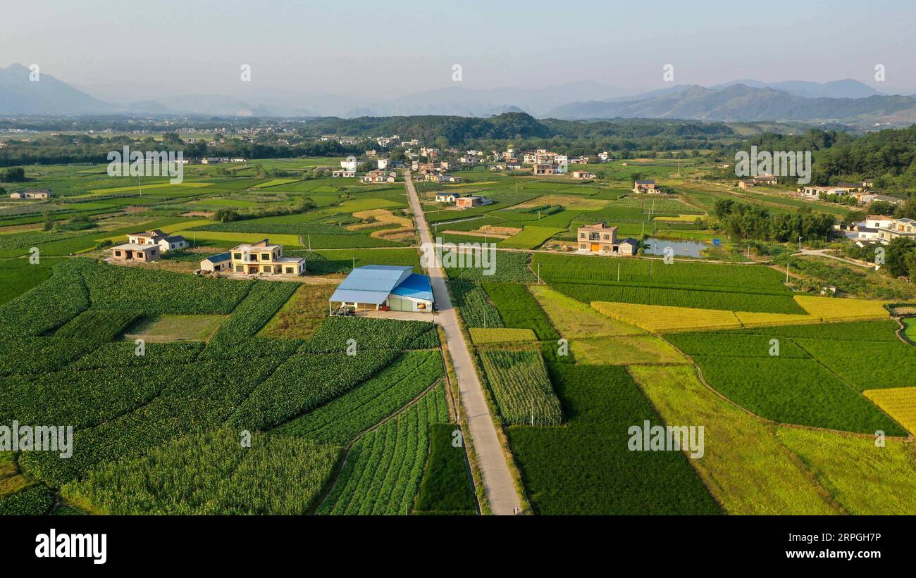Gongcheng hi-res stock photography and images - Alamy