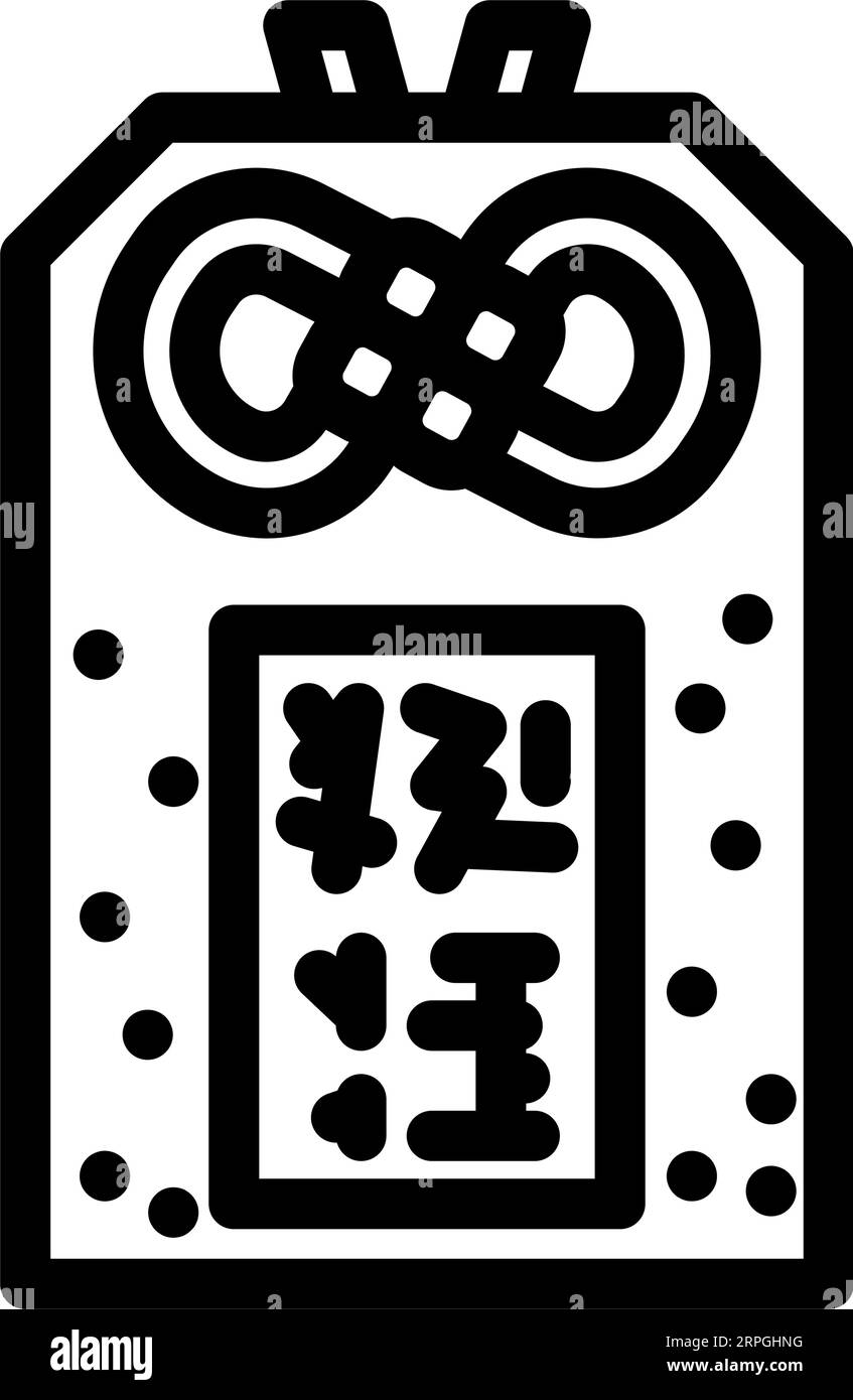 Gate shinto temple shrine symbol wood Stock Vector Images - Alamy