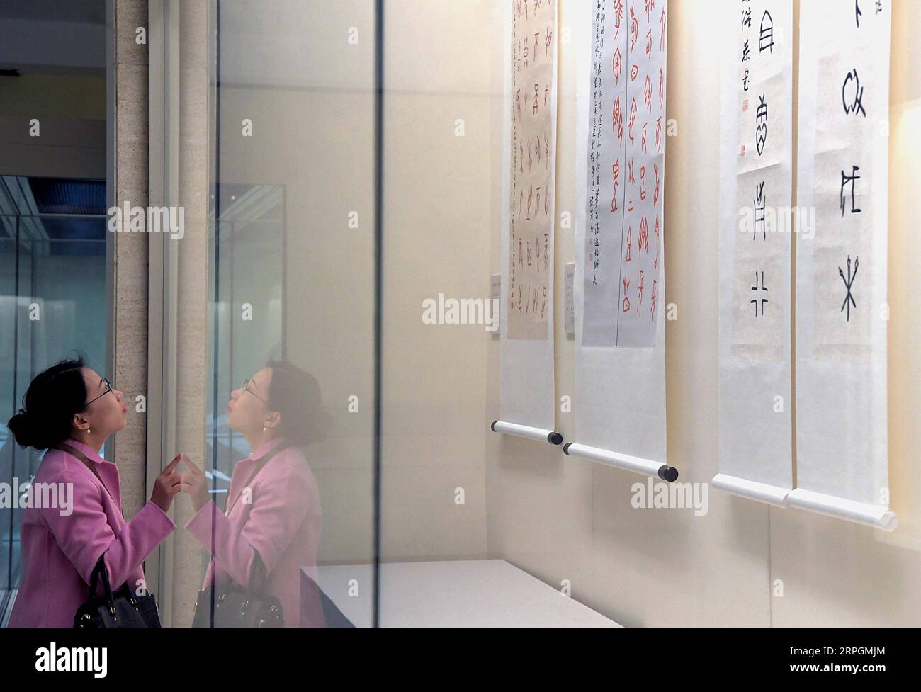 Jiaguwen hi-res stock photography and images - Alamy