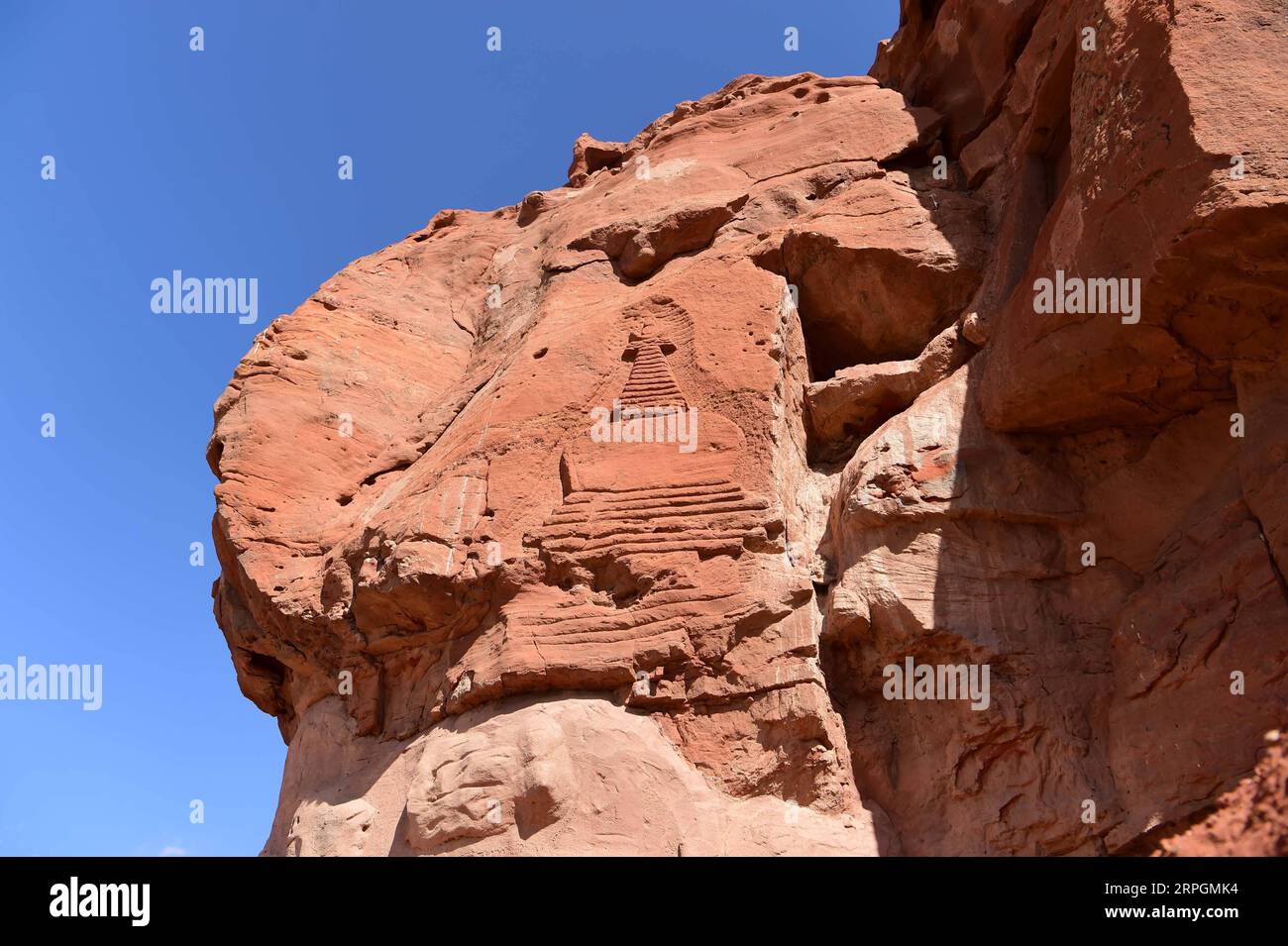 Otog hi-res stock photography and images - Alamy
