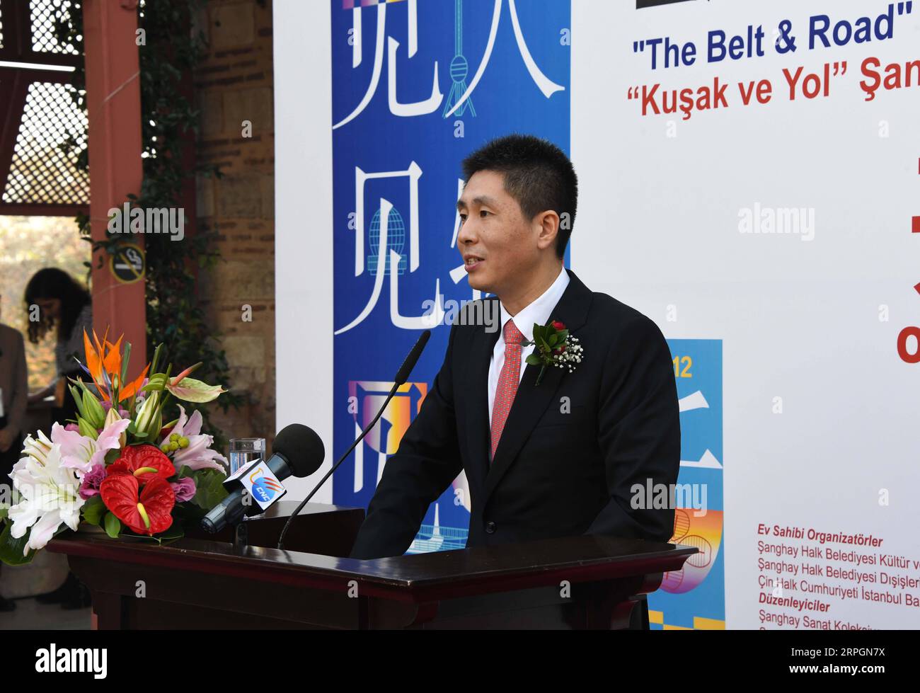 191019 -- ISTANBUL, Oct. 19, 2019 -- Cui Wei, Chinese consul general in Istanbul, addresses the ...